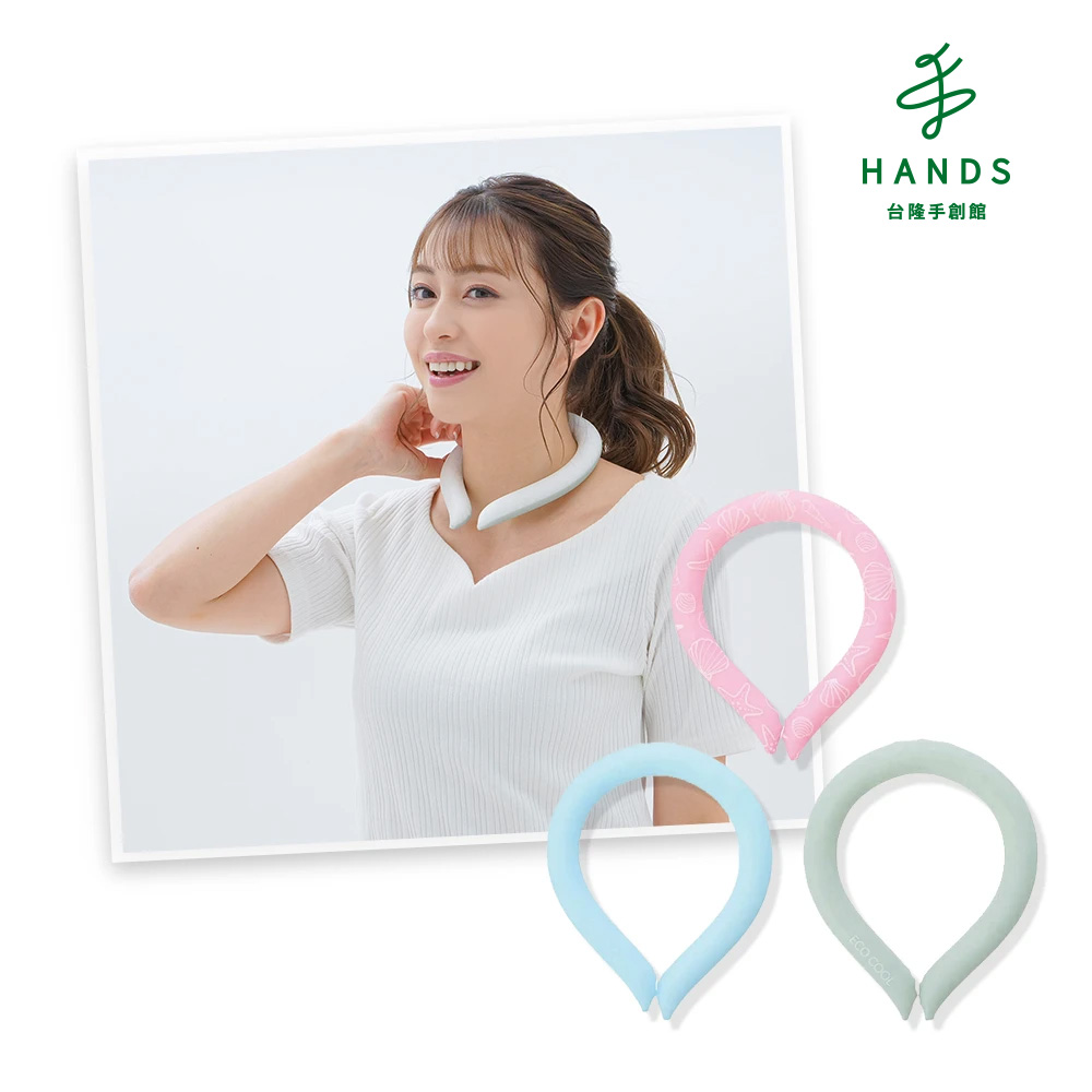 台隆手創館 日本NEEDS LABO ECO COOL涼感頸圈/涼感環 - PChome 24h購物