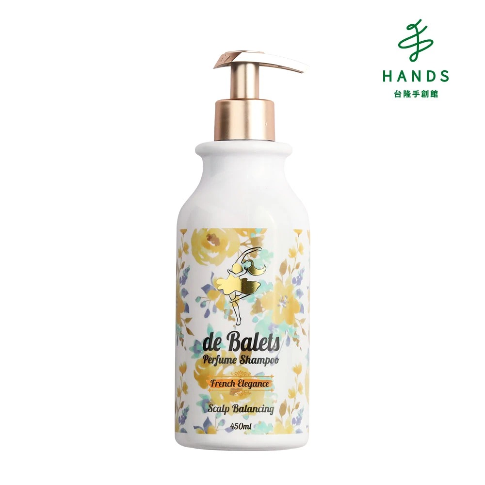 台隆手創館 de Balets小巴黎 小黃SPA級香水淨化平衡洗髮精-450mL(法式優雅) - PChome 24h購物