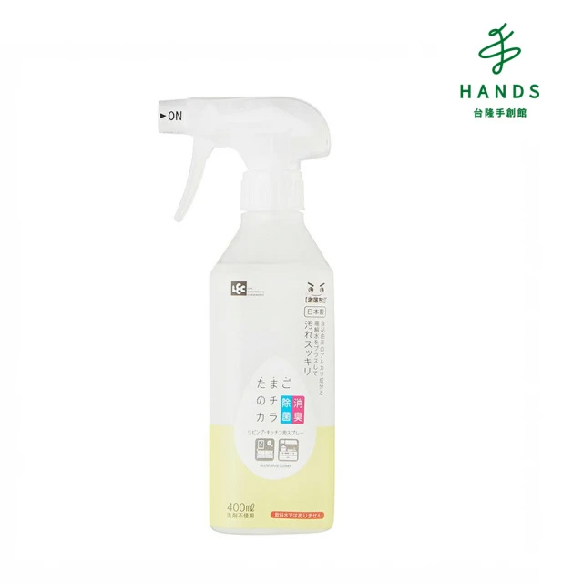 台隆手創館 即期品 LEC激落君卵殼去污劑/萬用清潔劑400ml(商品效期至2024/8) - PChome 24h購物