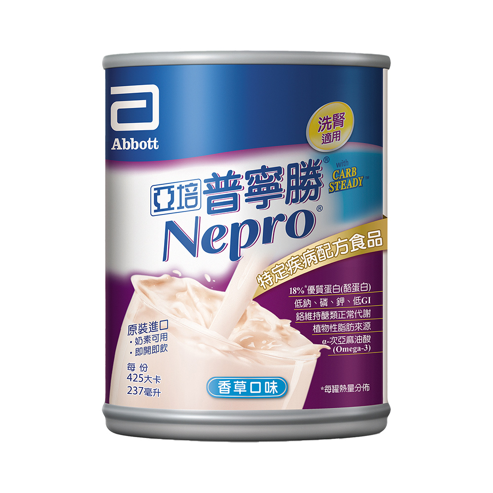 Abbott 亞培 普寧勝-洗腎患者適用(237mlx24入/箱) - PChome 24h購物