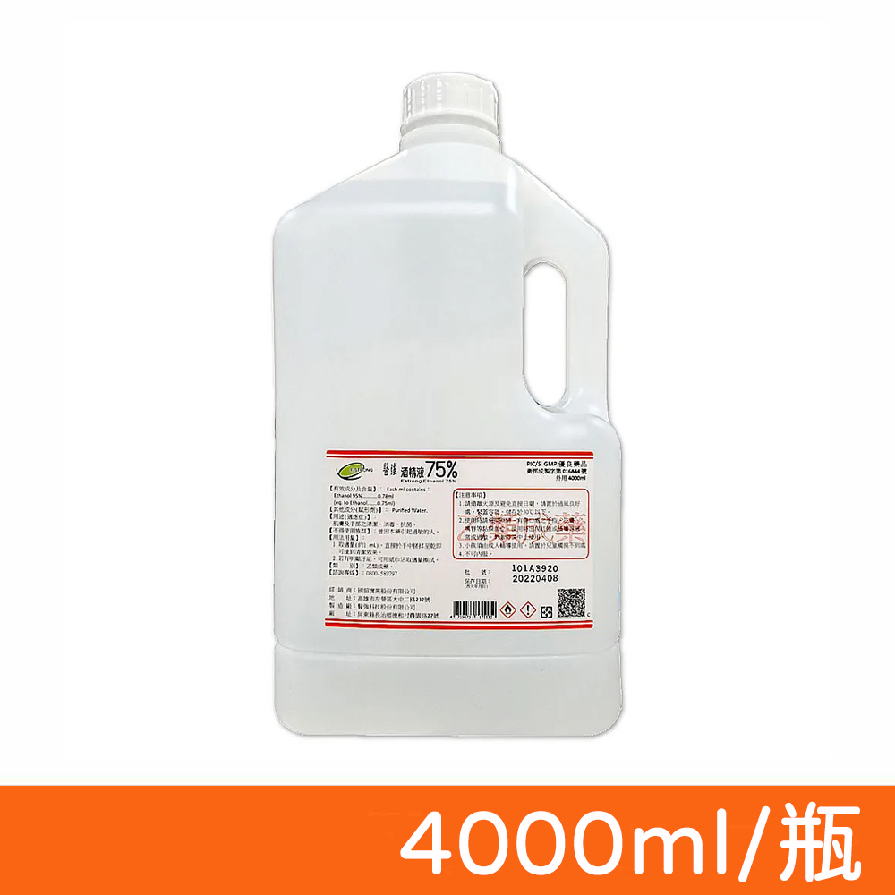 醫強 75％ 酒精液 4000ml/瓶 - PChome 24h購物