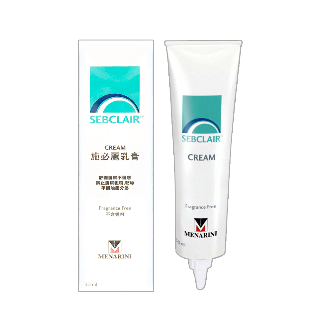 【SEBCLAIR 施必麗】施必麗乳膏(30ml x1入-美納里尼) - PChome 24h購物