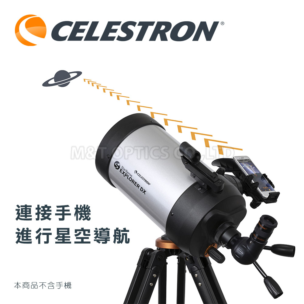 CELESTRON STARSENSE DX6.SCT EXPLORER 智能導航天文望遠鏡 - PChome 24h購物
