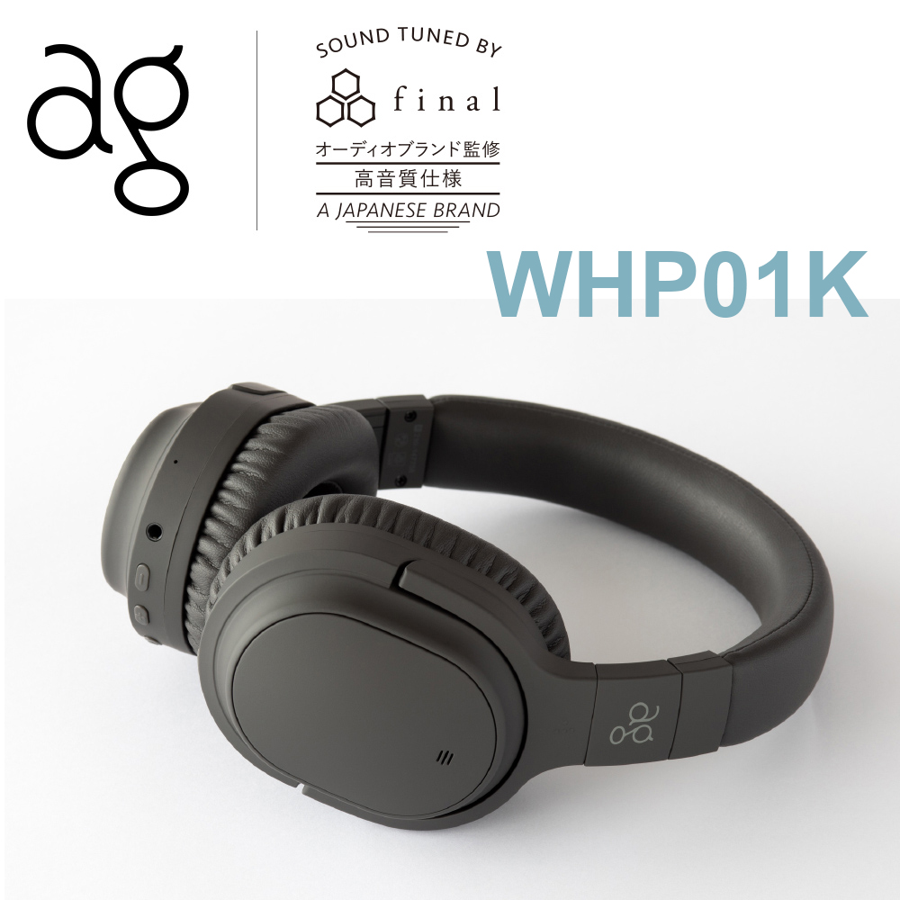 日本 ag – WHP01K 藍牙降噪耳罩式耳機 公司貨 (深灰) - PChome 24h購物