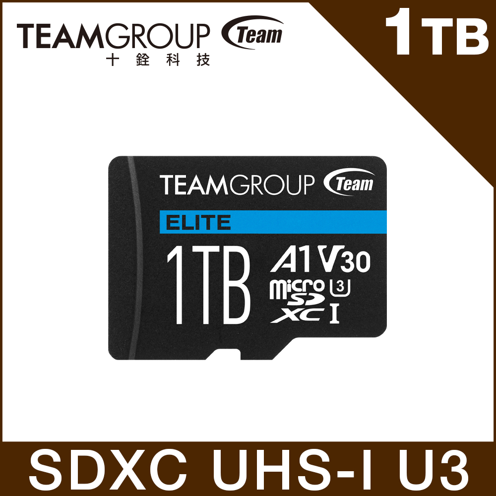 TEAM 十銓 ELITE MicroSDXC 1TB UHS-I U3 A1 4K專用高速記憶卡 (含轉卡+終身保固) - PChome 24h購物