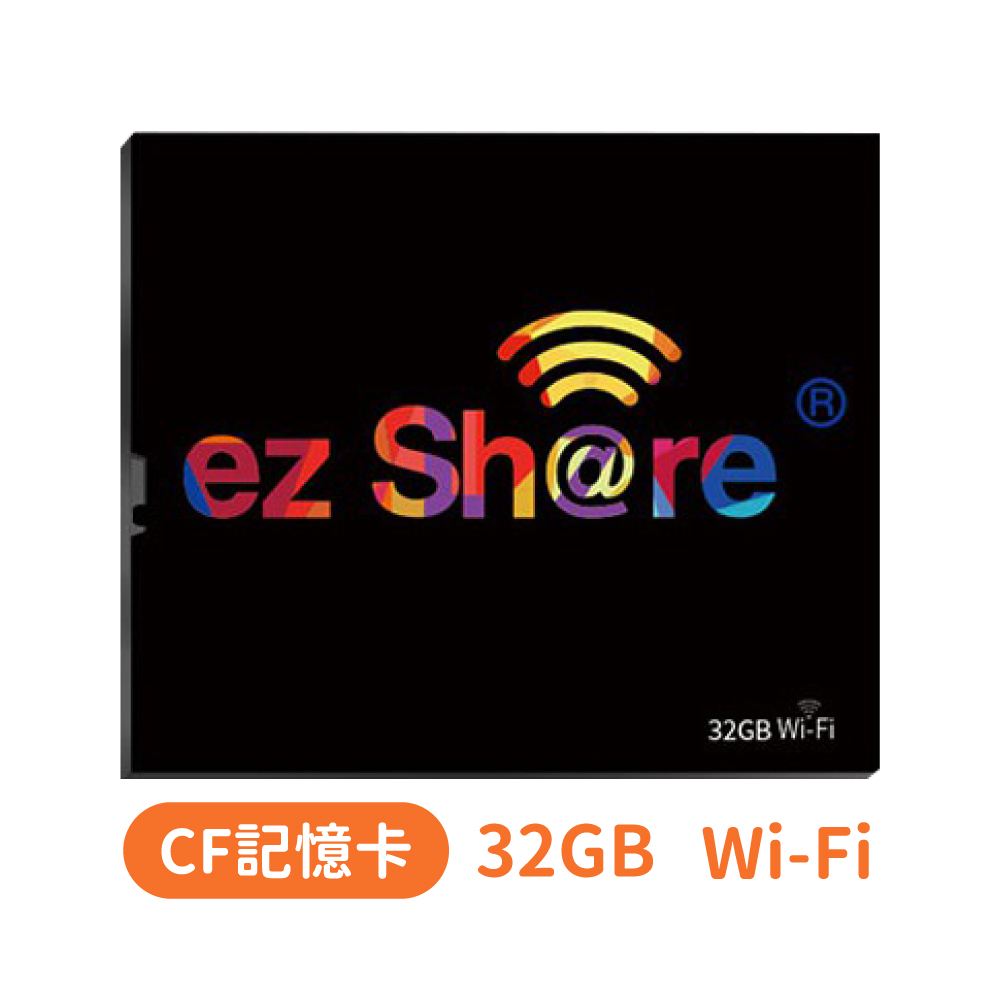 ezShare無線Wi-Fi 32G CF卡ES32GCF記憶卡(分享派照片IG FB LINE) - PChome 24h購物