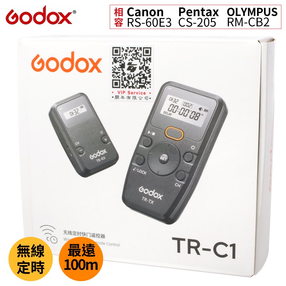 Godox神牛Canon副廠無線定時快門線遙控器TR-C1 - PChome 24h購物