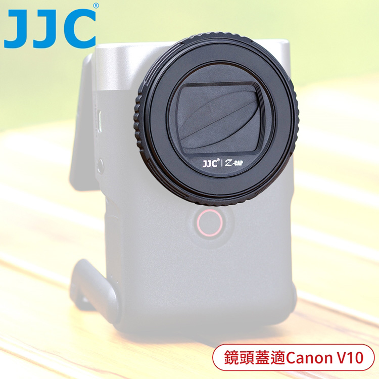 JJC佳能Canon副廠半自動V10鏡頭蓋Z-V10 - PChome 24h購物
