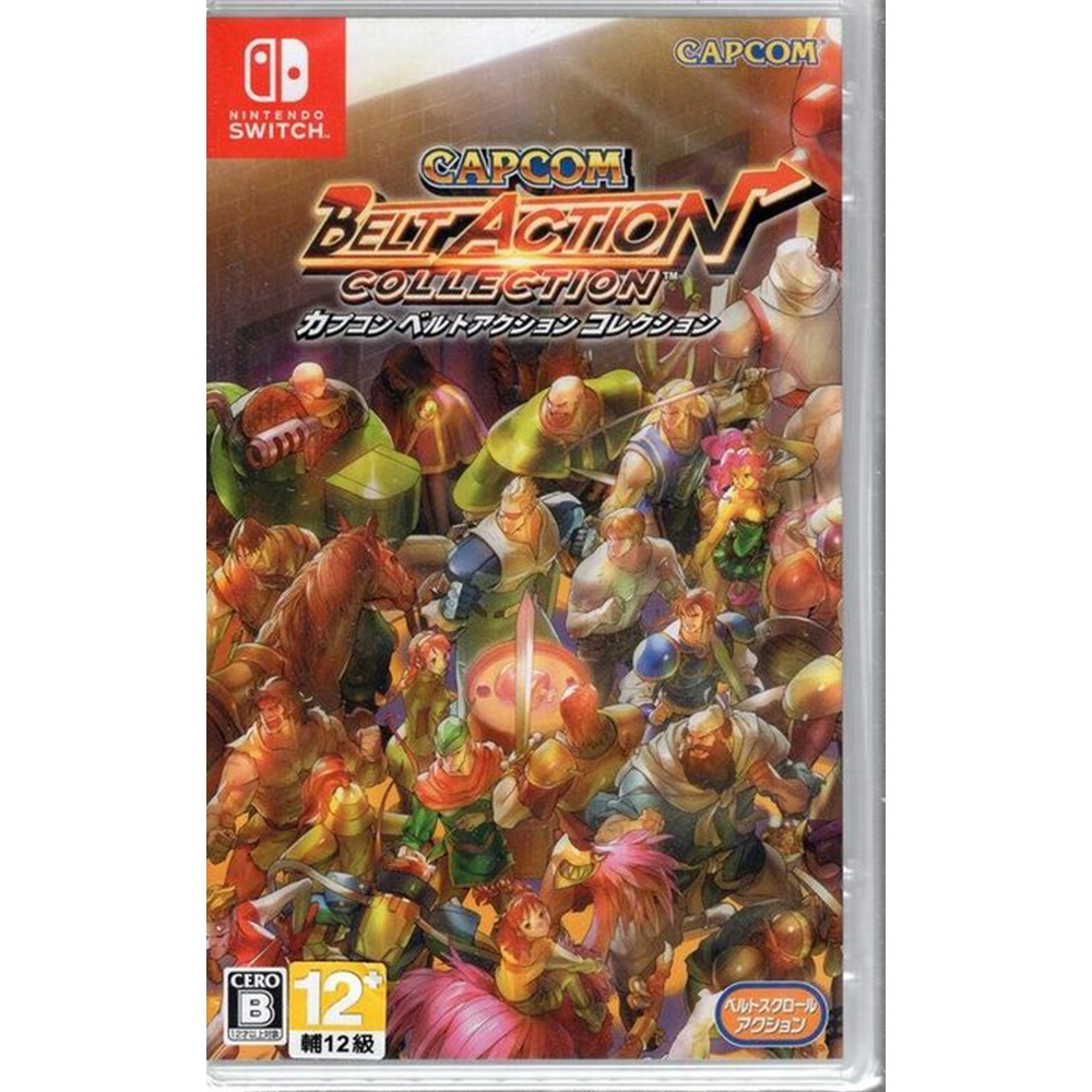 NS Switch《卡普空街機合輯》日文英文版 CAPCOM BELT ACTION COLLECTION - PChome 24h購物