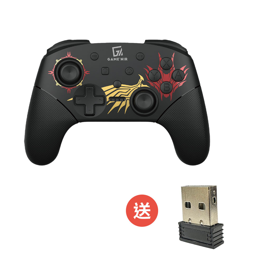 GAME’NIR Switch ProX無線手把 WING龍翼搖桿 支援刷amiibo 支援steam/PC電腦手把 台灣公司貨 - PChome 24h購物