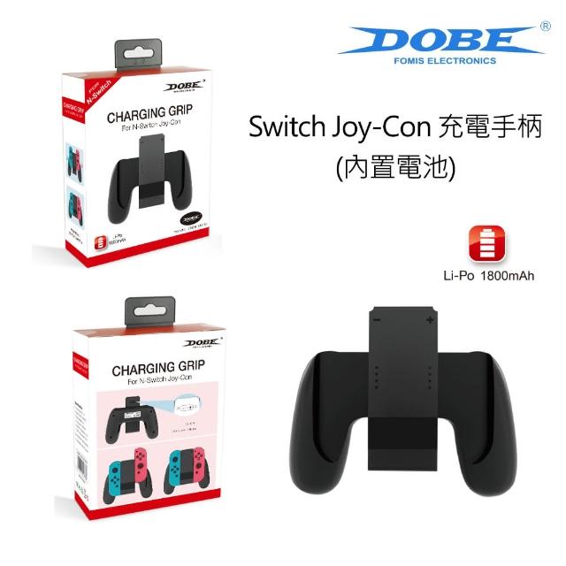 【DOBE】Switch 週邊 Joy-Con 充電握把 充電手把 內建電池式（TNS-873） - PChome 24h購物