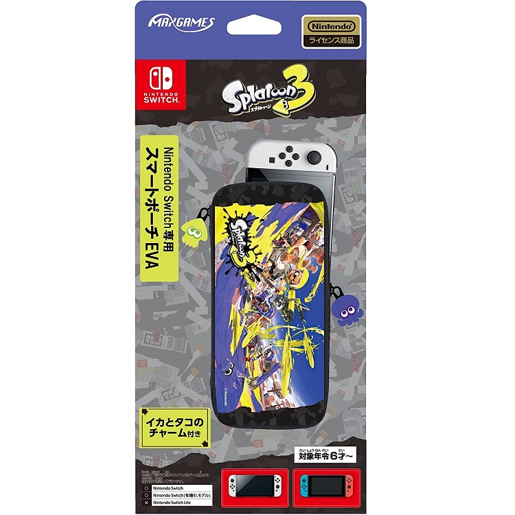 Maxgames NS Max Games EVA收納包 斯普拉遁3式樣 A款 - PChome 24h購物