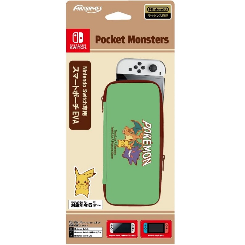 NS MaxGames 寶可夢復古風 主機收納包 - PChome 24h購物