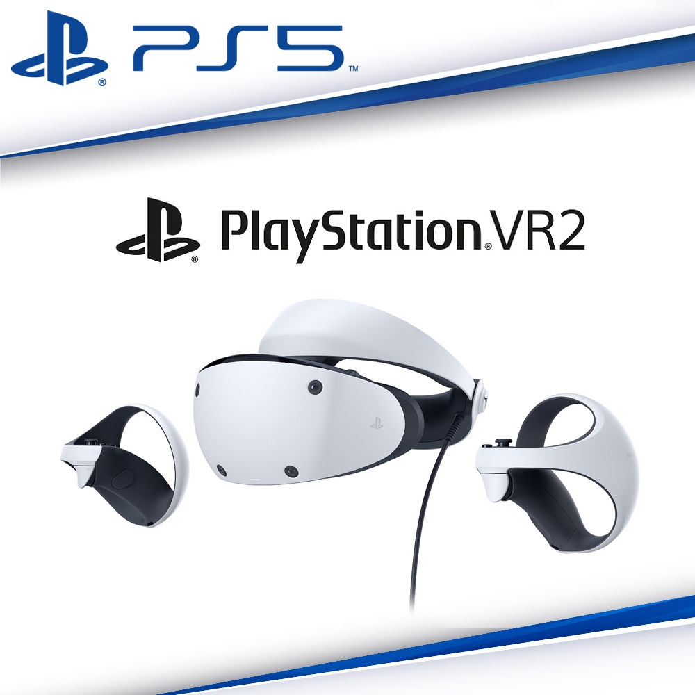 PS5 VR2 (PS VR 2) 頭戴裝置 CFI-ZVR1G - PChome 24h購物