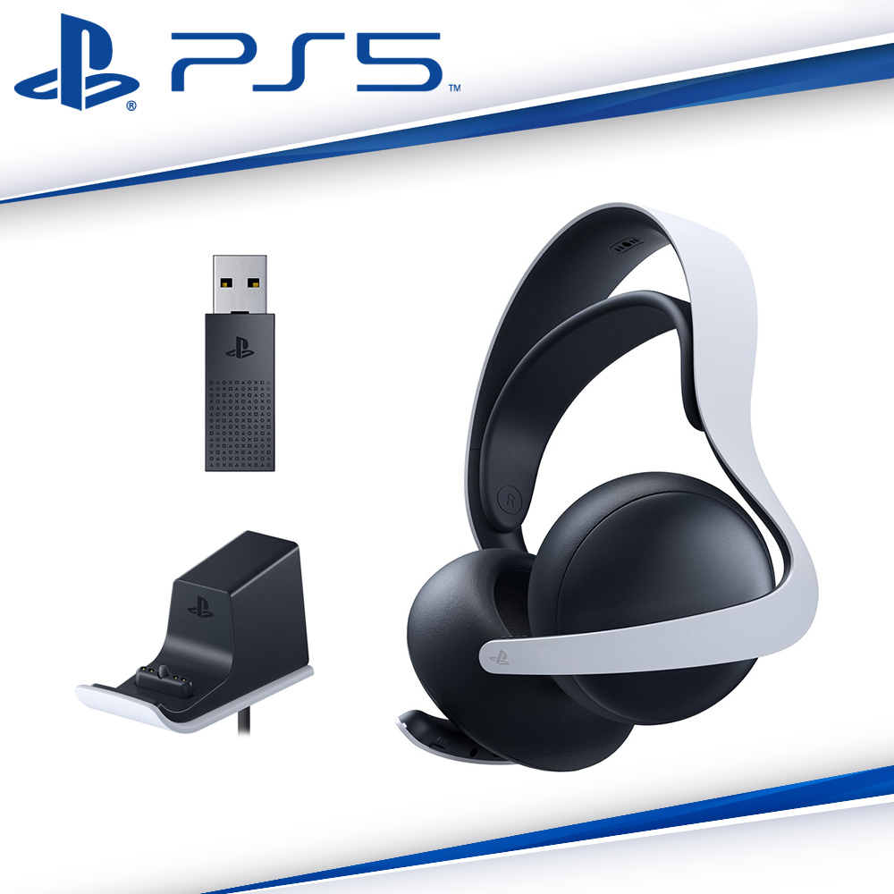 PlayStation SONY PS5原廠 PULSE Elite 無線耳機組 白色 CFI-ZWH2G (含充電掛鉤/適配器) AI雜訊 ...