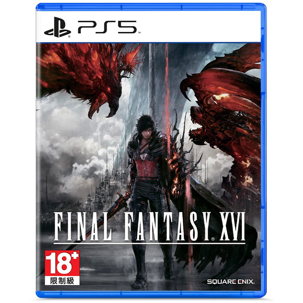 PS5《Final Fantasy XVI》中文一般版 - PChome 24h購物