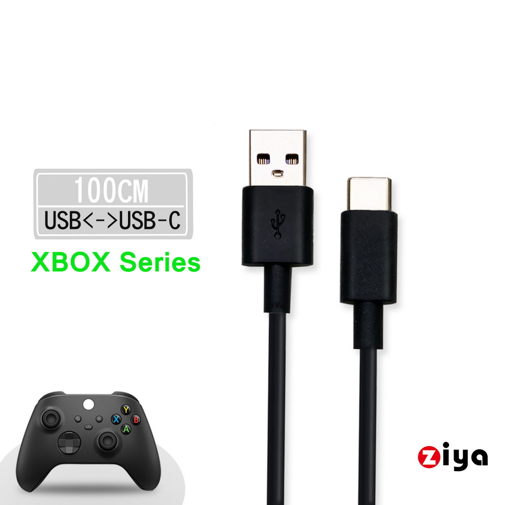 [ZIYA] XBOX Series S/X USB Cable Type-C 傳輸充電線 惡魔闇黑款 100cm - PChome 24h購物
