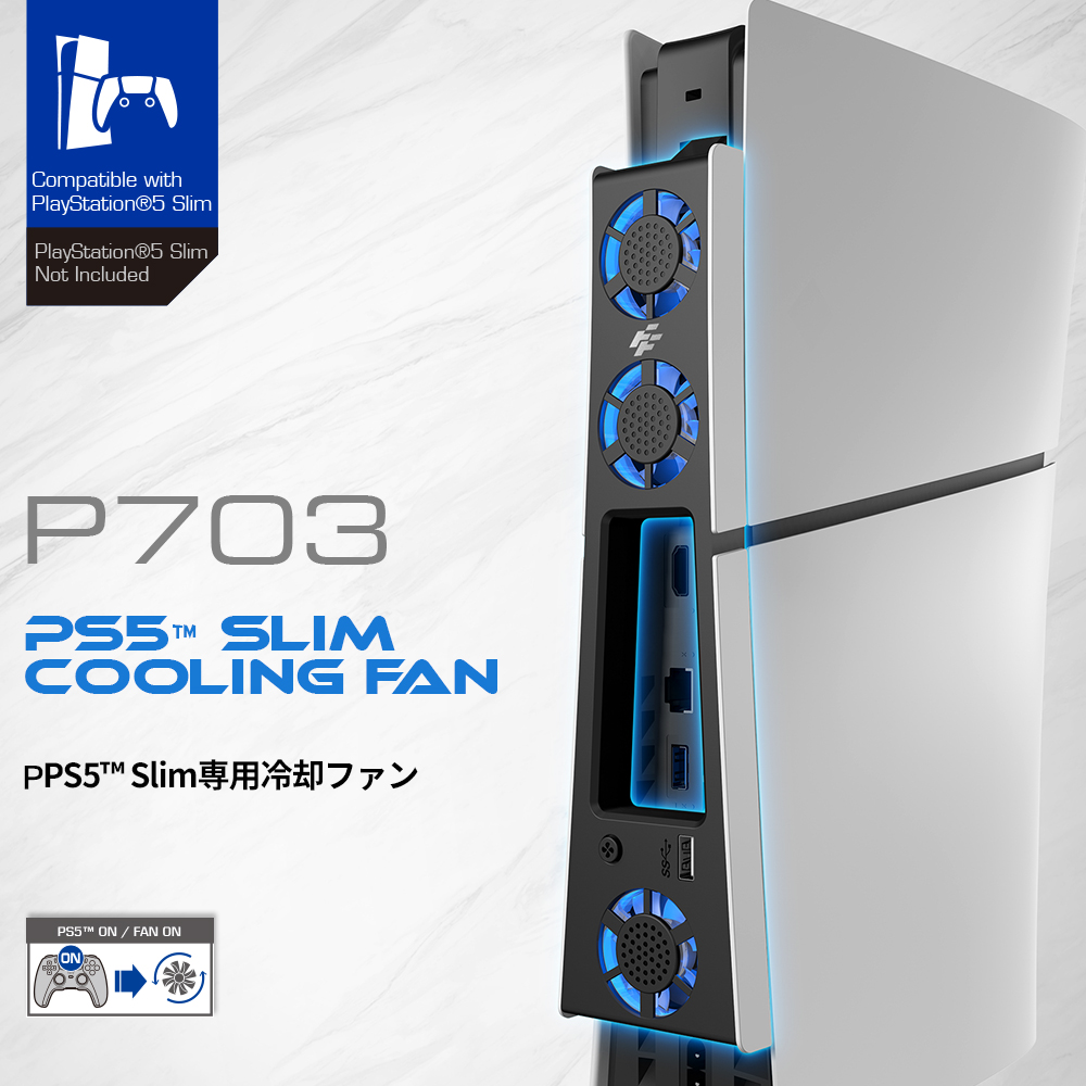 Flashfire PS5 Slim 炫光靜音散熱風扇 - PChome 24h購物