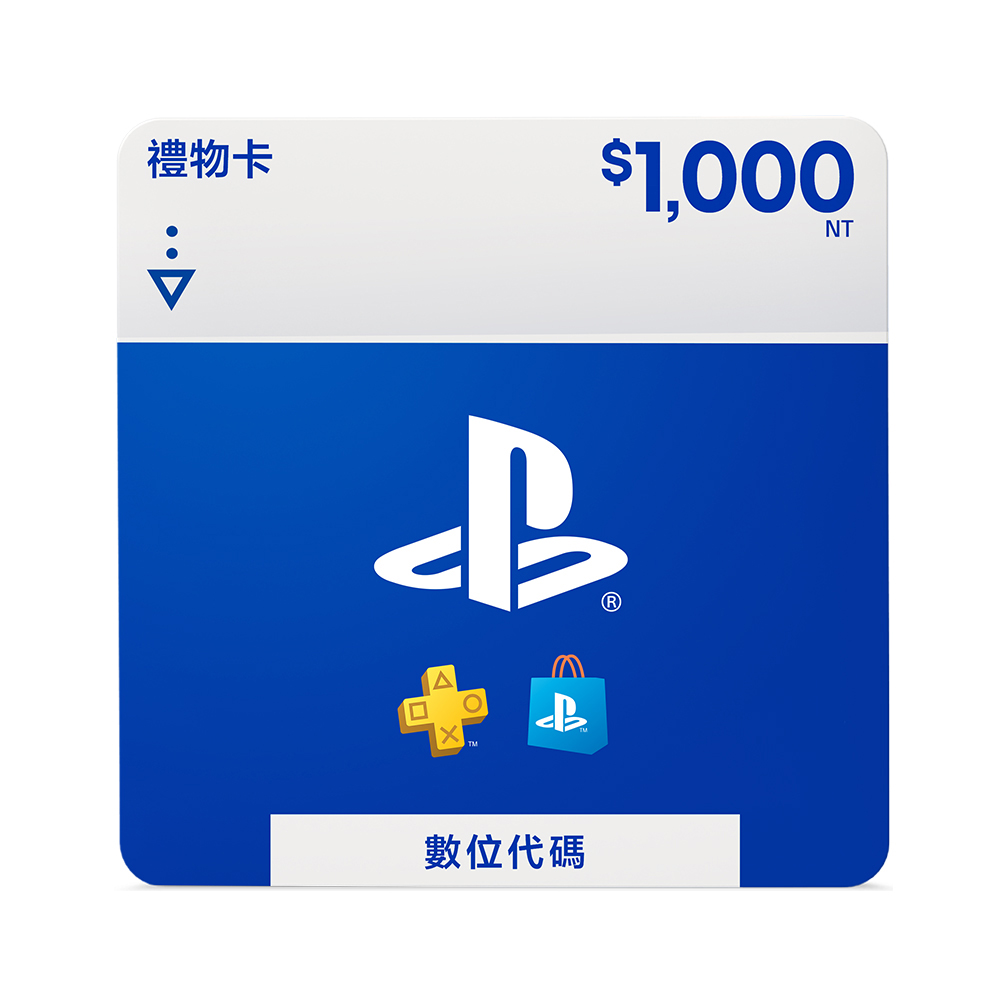 PlayStation Store Gift Card 1000(序號) - PChome 24h購物