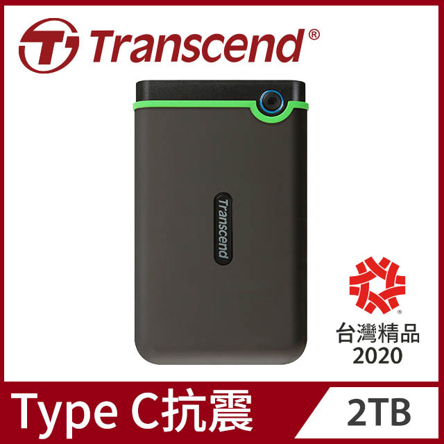 2TB StoreJet 25M3C 軍規防震2.5吋Type C行動硬碟-太空灰 (TS2TSJ25M3C) - PChome 24h購物