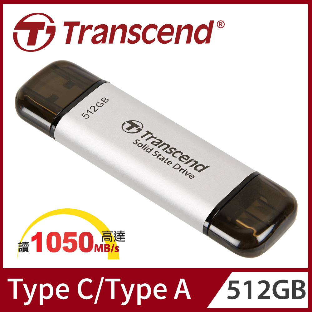 Transcend 創見 ESD310S USB3.2/Type C 512GB 雙介面固態行動碟(TS512GESD310S ...
