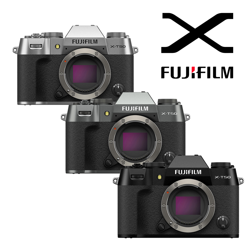 富士 FUJIFILM X-T50 + XF 16-50mm 單眼相機 恆昶公司貨 - PChome 24h購物