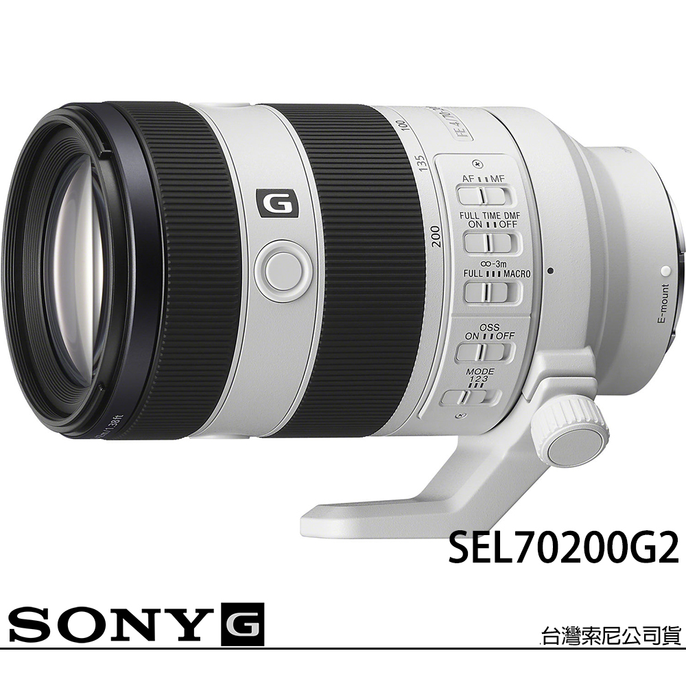 Sony 索尼 Fe 70 200mm F4 Macro G Oss Ⅱ Sel70200g2 公司貨 全片幅 望遠變焦鏡頭