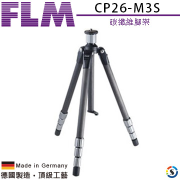 FLM孚勒姆 碳纖維腳架CP26-M3S(勝興公司貨) - PChome 24h購物