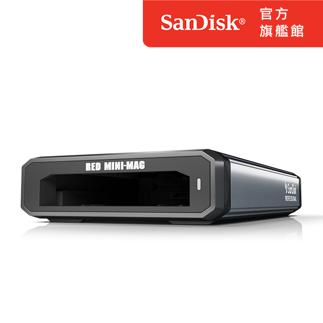 SanDisk Professional PRO-READER RED MINI-MAG Edition高效能讀卡機 - PChome 24h購物