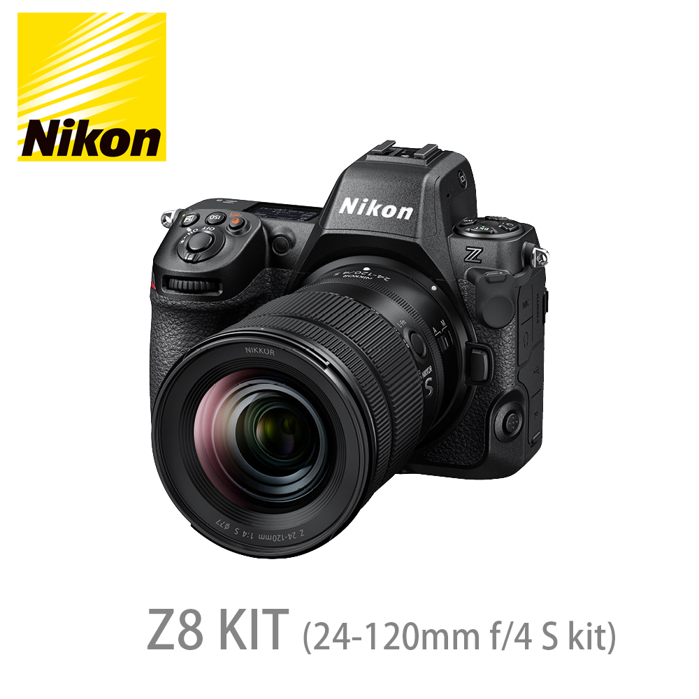 Nikon Z8 24-120mm f/4 S kit 公司貨 - PChome 24h購物