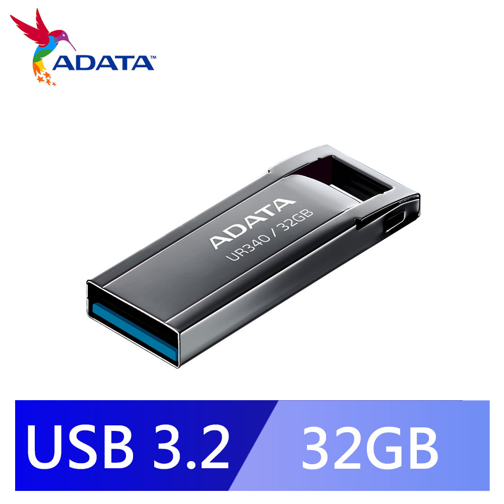 ADATA 威剛 UR340 32GB USB3.2金屬隨身碟 - PChome 24h購物