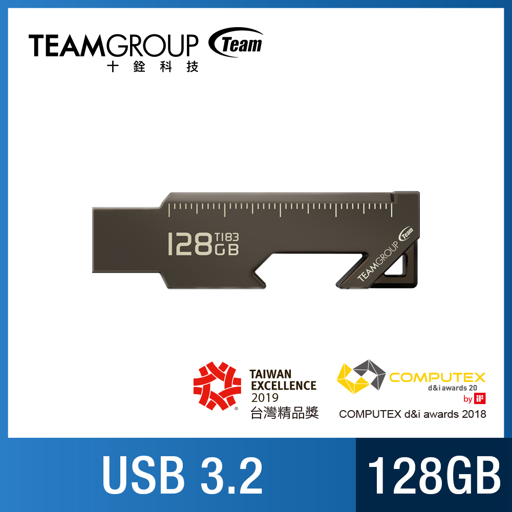 TEAM 十銓 T183 128GB 工具碟 USB 3.2 Gen1 金屬鍛造、磁吸隨身碟 (防水+終身保固) - PChome 24h購物