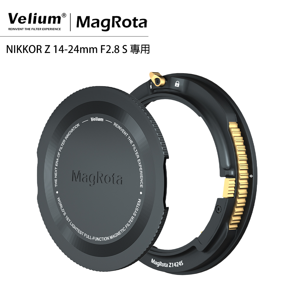 Velium 銳麗瓏 MagRota Base 磁旋支架 for Nikon Z14-24mm f2.8 - PChome 24h購物