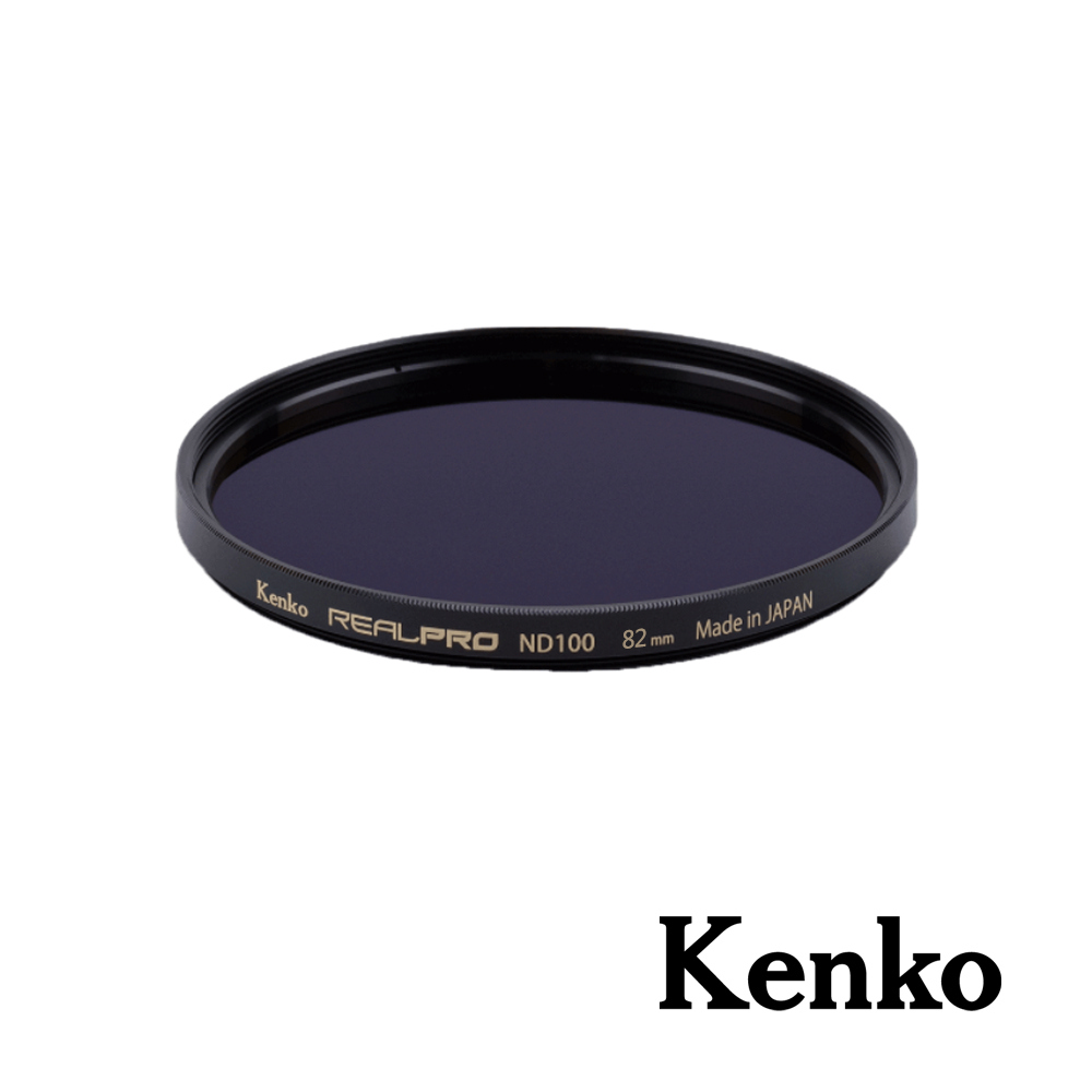Kenko REALPRO MC ND100 82mm 防潑水多層鍍膜減光鏡 正成公司貨 - PChome 24h購物