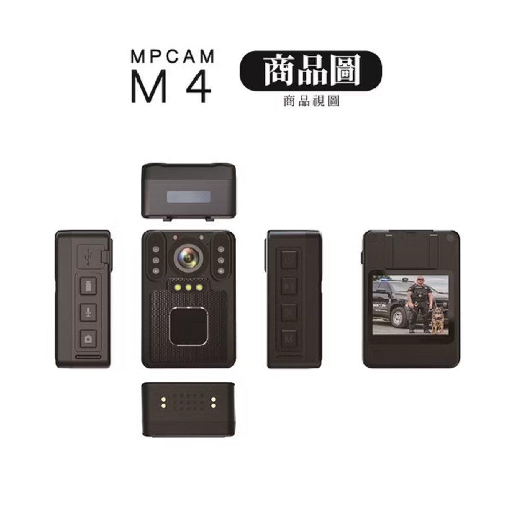 【MPCAM】M4 (2K畫質 7小時高續航錄影 專業級 小巧 微型攝影機 秘錄器 循環錄影 邊充邊錄) - PChome 24h購物