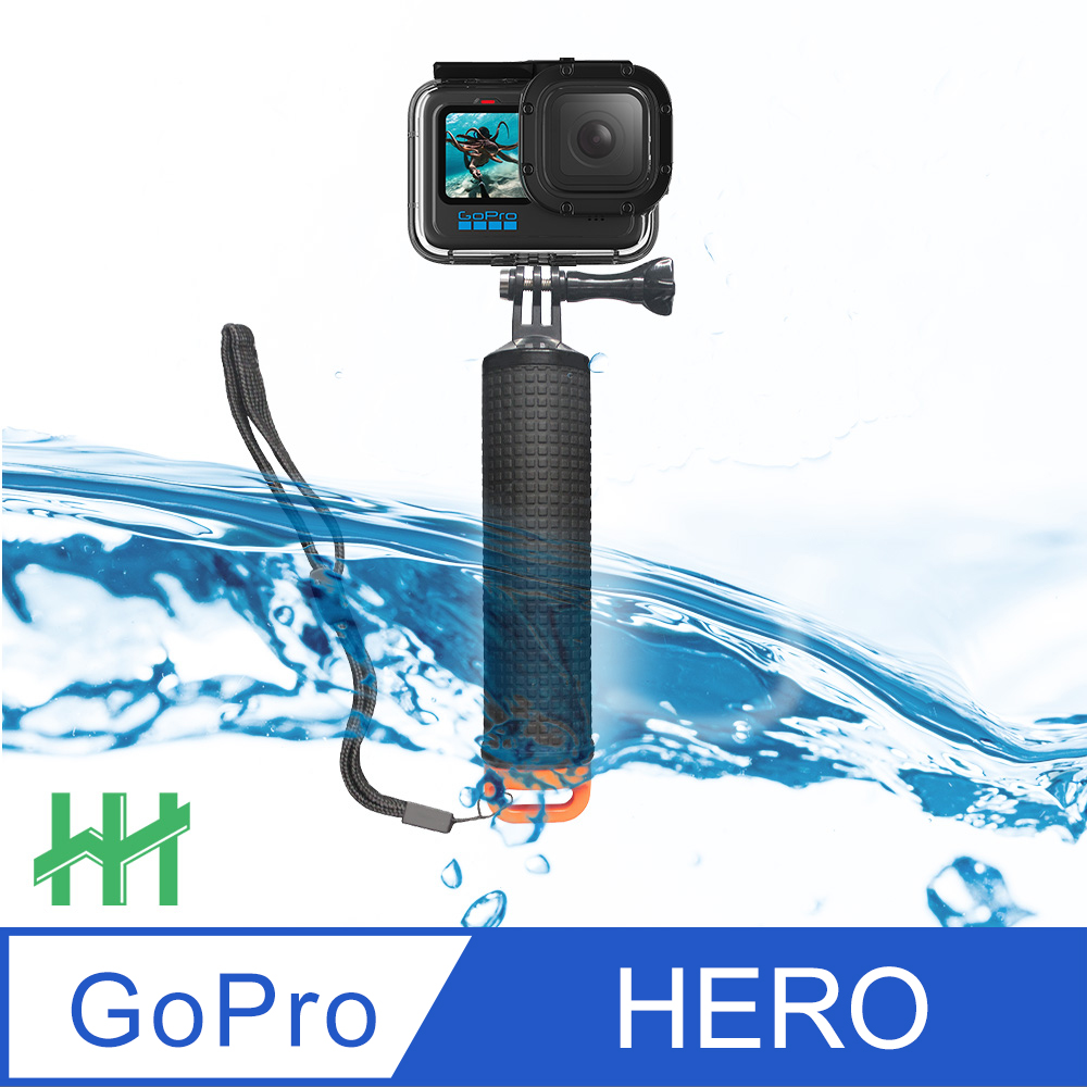 HH GoPro 漂浮手把 - PChome 24h購物