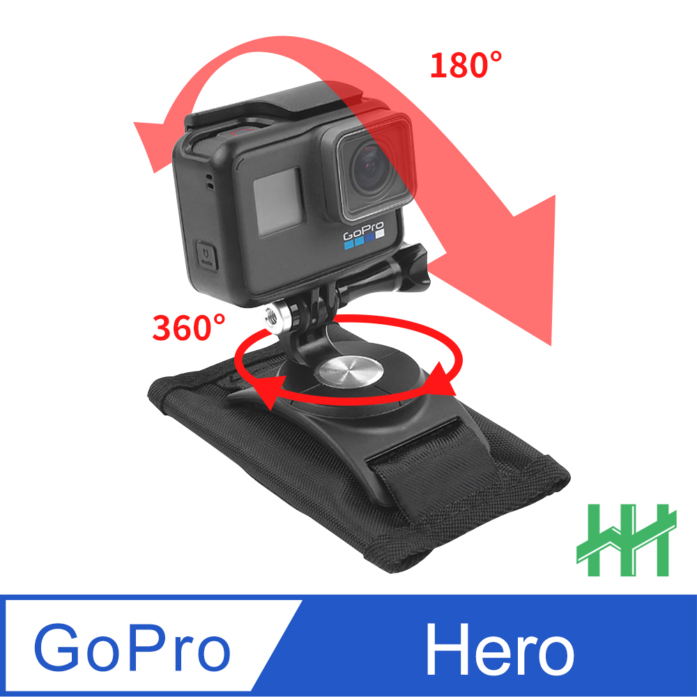 【HH】GoPro 系列旅行運動背包肩帶360度固定支架套 - PChome 24h購物
