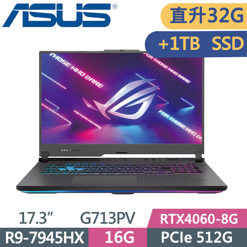 ASUS ROG Strix G17 G713PV-0072F7945HX(R9-7945HX/16G+16G/512G+1TB SSD ...