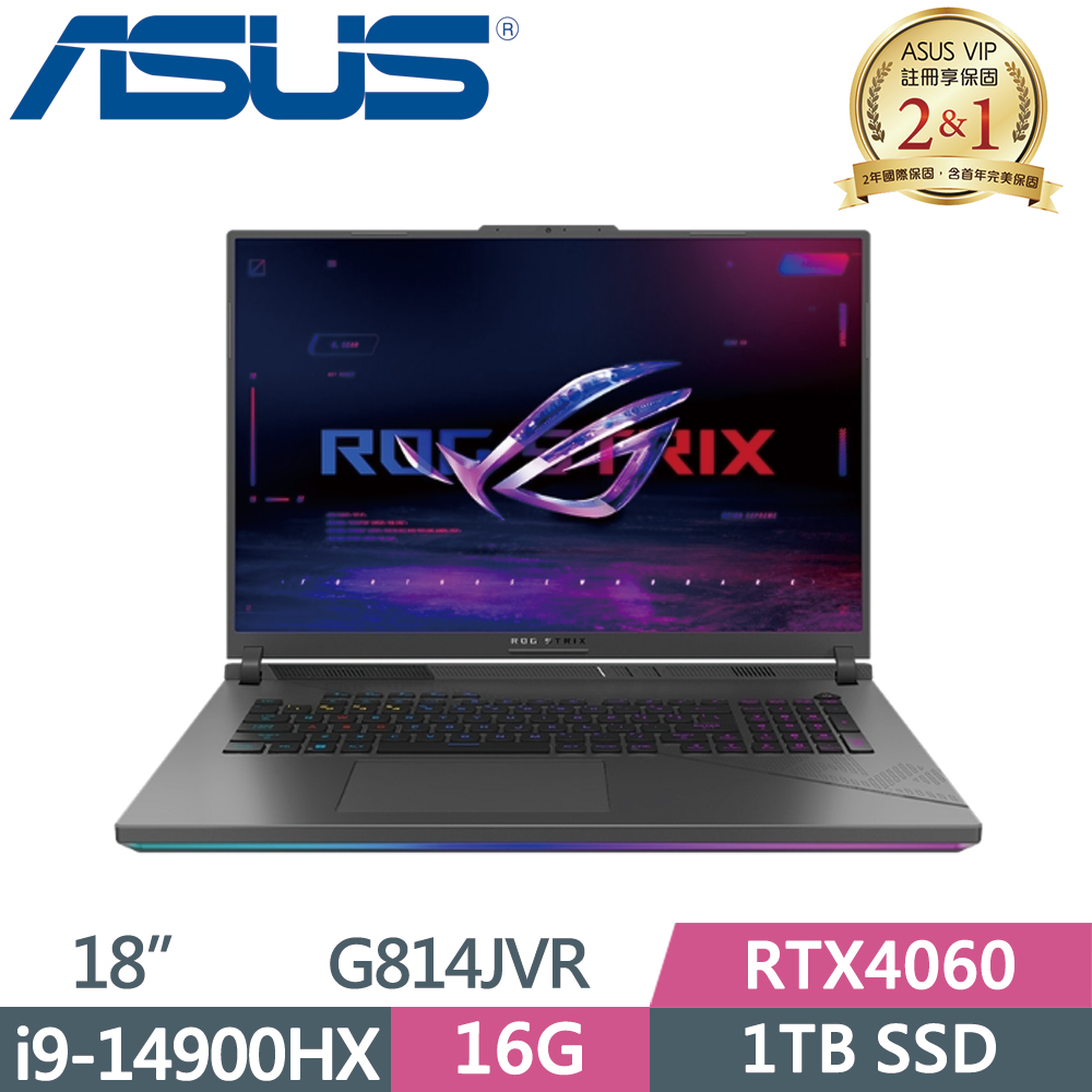 ASUS ROG Strix G18 G814JVR-0023G14900HX-NBL(i9-14900HX/16G/1TB SSD ...