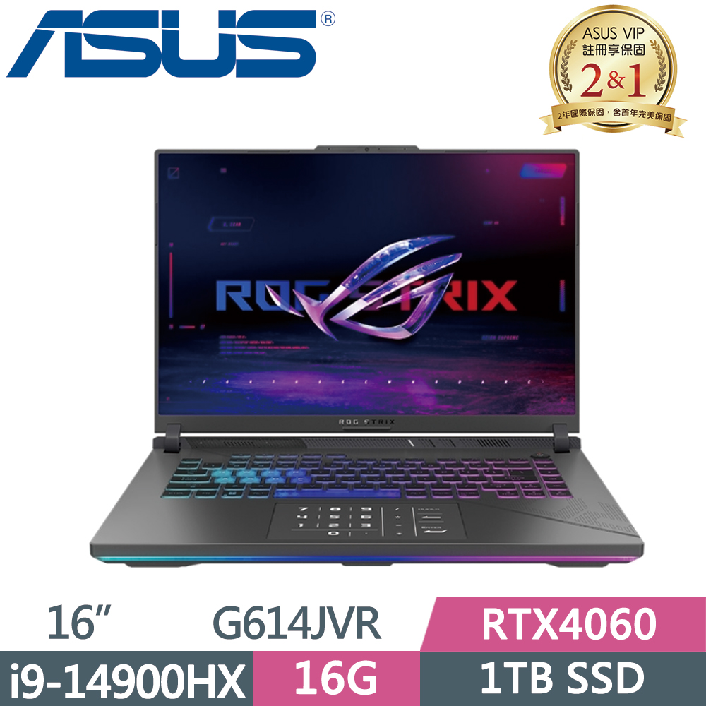 ASUS ROG Strix G16 G614JVR-0023G14900HX-NBL(i9-14900HX/16G/1TB SSD ...