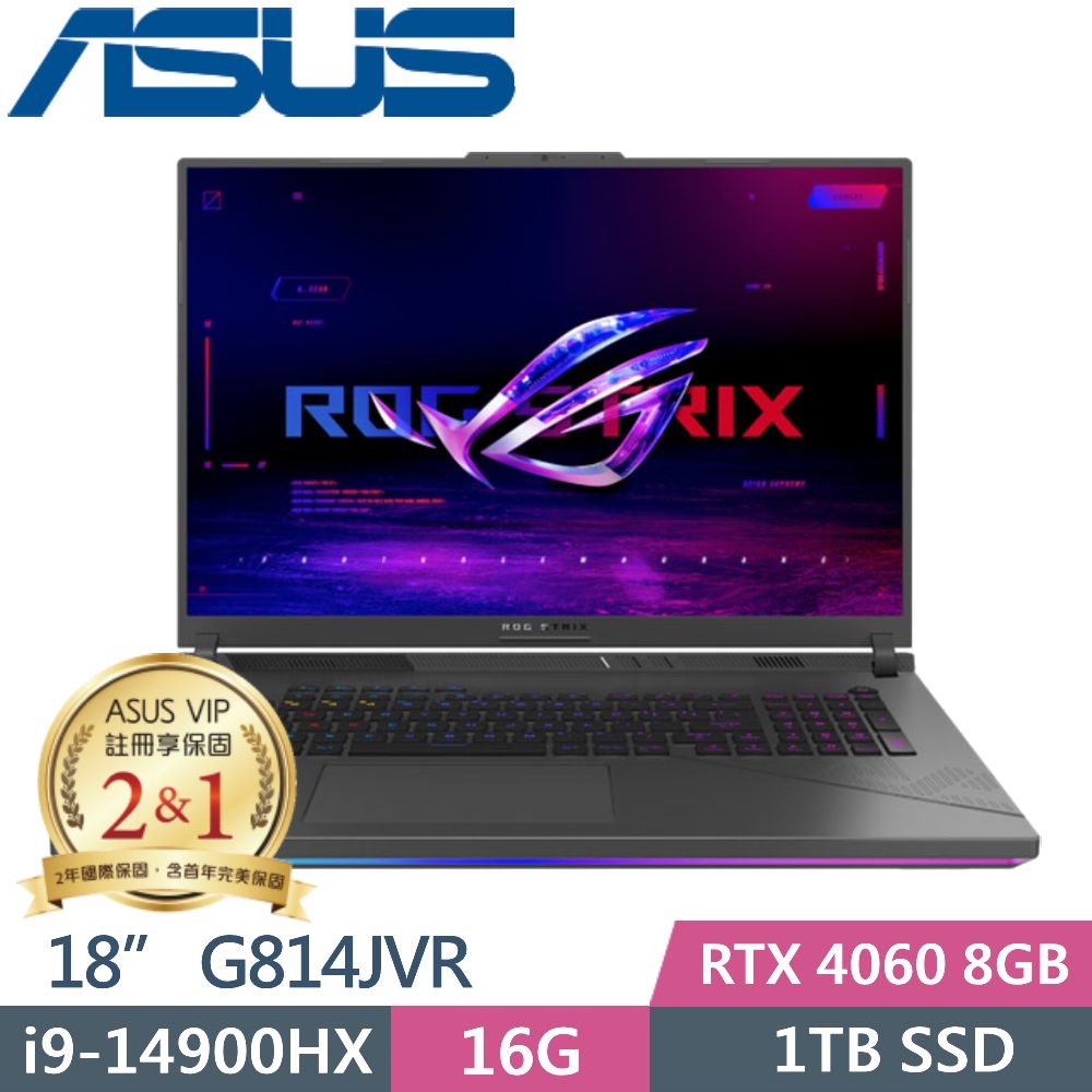 ASUS ROG Strix G18 G814JVR-0023G14900HX-NBL (i9-14900HX/16G/1TB PCIe ...