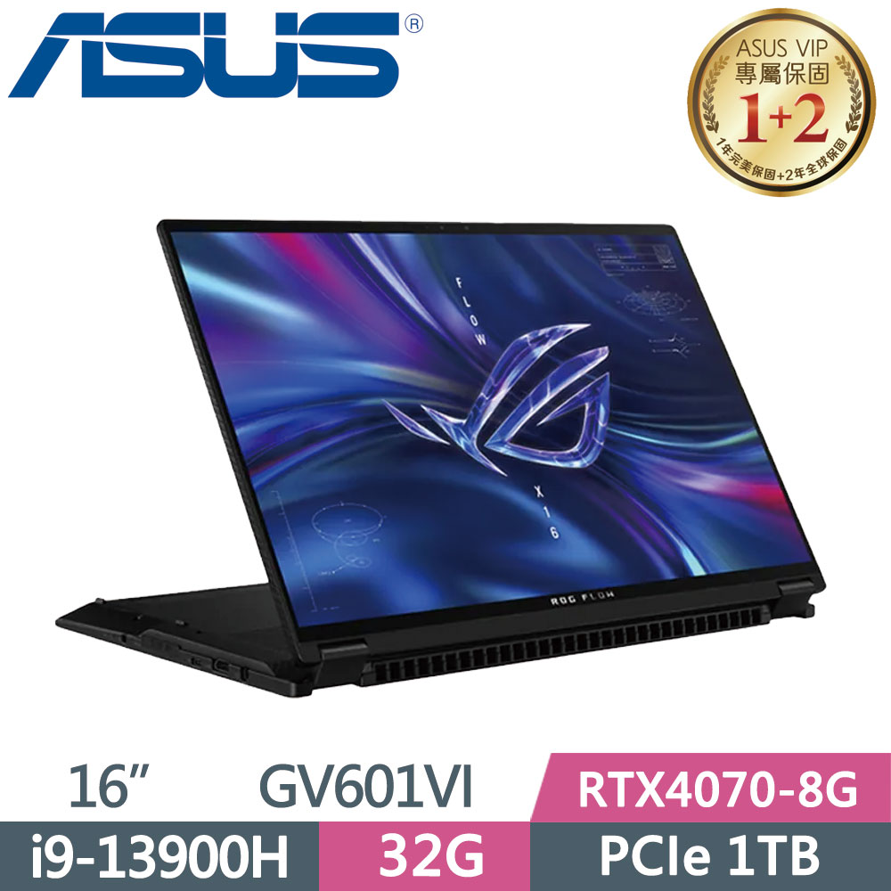 ASUS ROG Zephyrus Flow X16 GV601VI-0022A13900H-NBLM(i9-13900H/32G/1TB ...