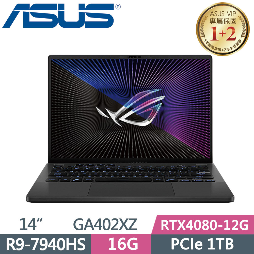 ASUS ROG Zephyrus G14 GA402XZ-0026E7940HS-NBL (R9-7940HS/16G/1TB SSD ...