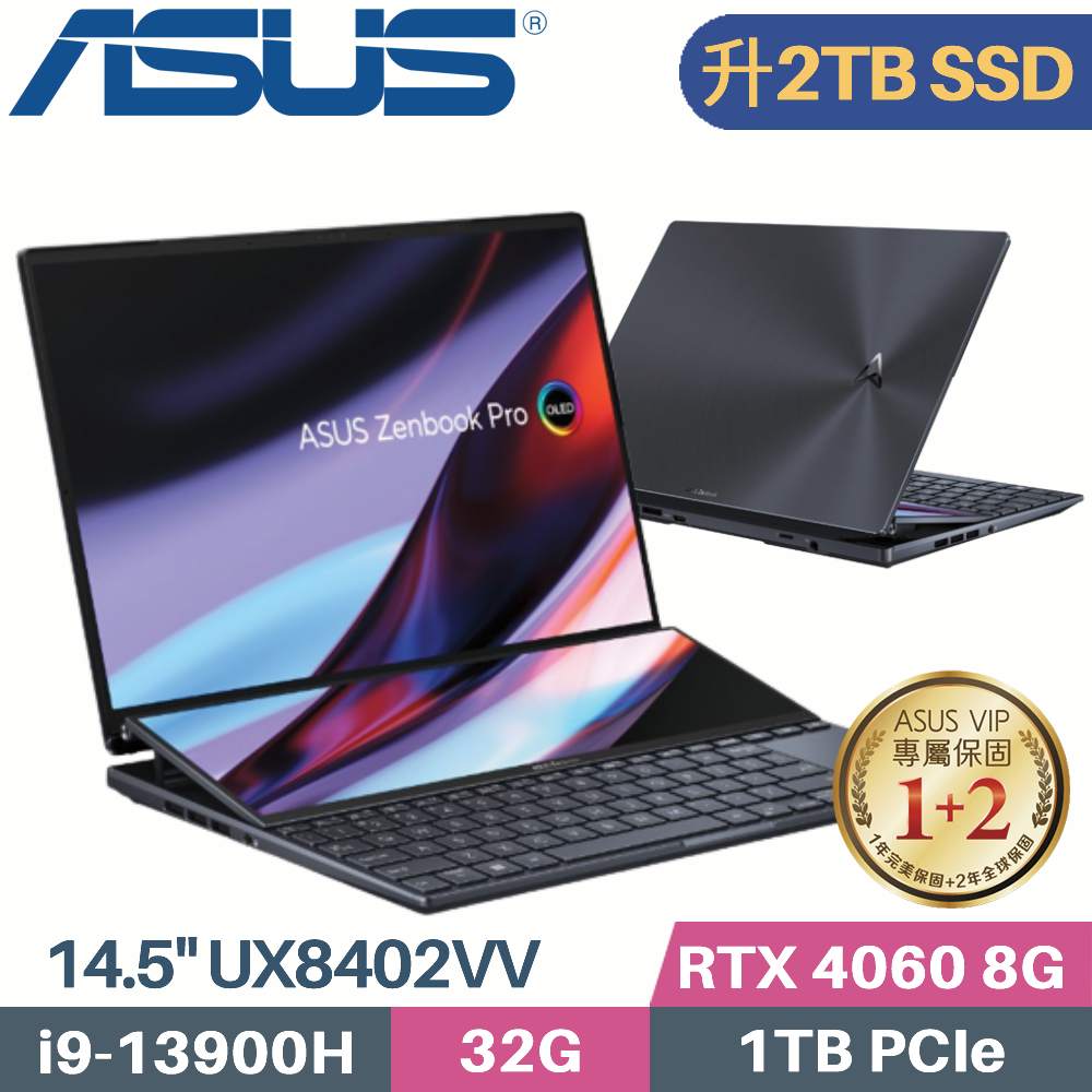 ASUS ZenBook Pro 14 Duo UX8402VV-0022K13900H(i9-13900H/32G/2TB SSD/RTX4060/W11/14.5)特仕 - PChome ...