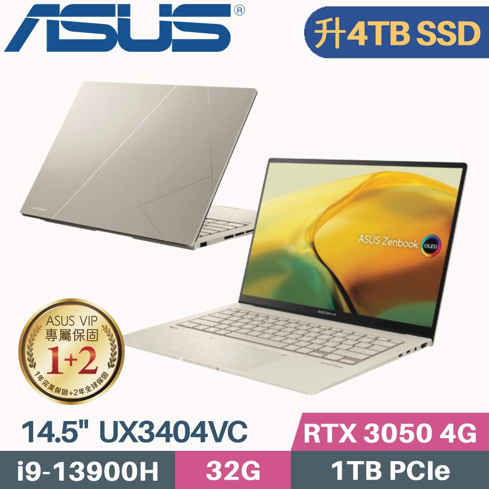 ASUS Zenbook 14X UX3404VC-0142D13900H(i9-13900H/32G/4TB SSD/RTX3050/W11 ...