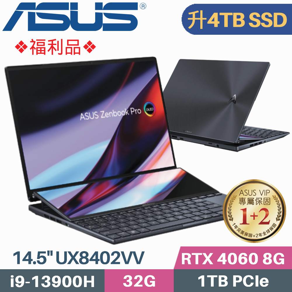 ASUS ZenBook Pro14 Duo UX8402VV-0022K13900H(i9-13900H/32G/4TB SSD/RTX4060/W11/14.5)特仕福利 - PChome ...