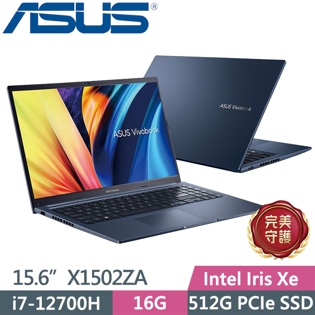 ASUS Vivobook 15 X1502ZA-0381B12700H(i7-12700H/16G/512G SSD/15.6吋FHD ...
