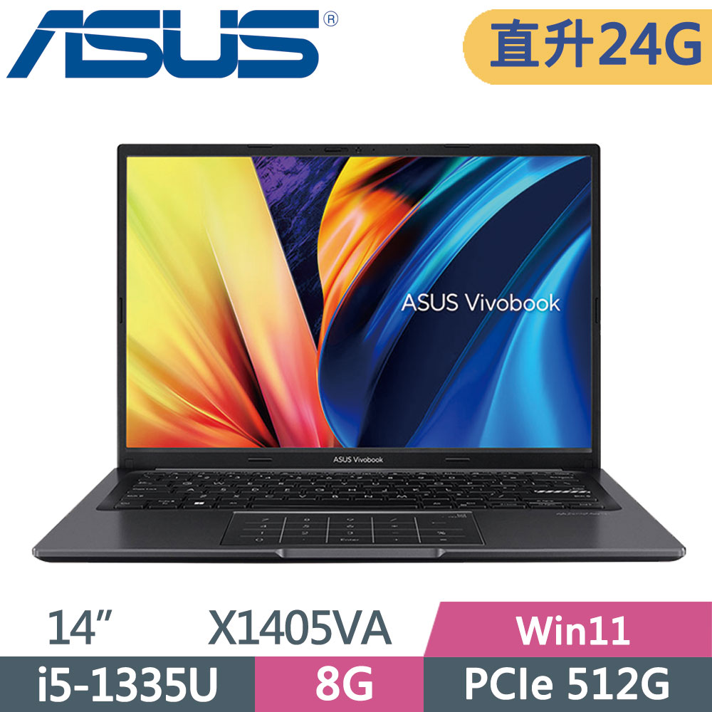 ASUS VivoBook 14 X1405VA-0061K1335U 搖滾黑(i5-1335U/8G+16G/512G SSD/W11 ...