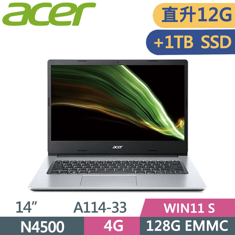 ACER Aspire A114-33-C53V 銀(N4500/4G+8G/128G EMMC+1TB SSD/W11S/14)特仕 ...