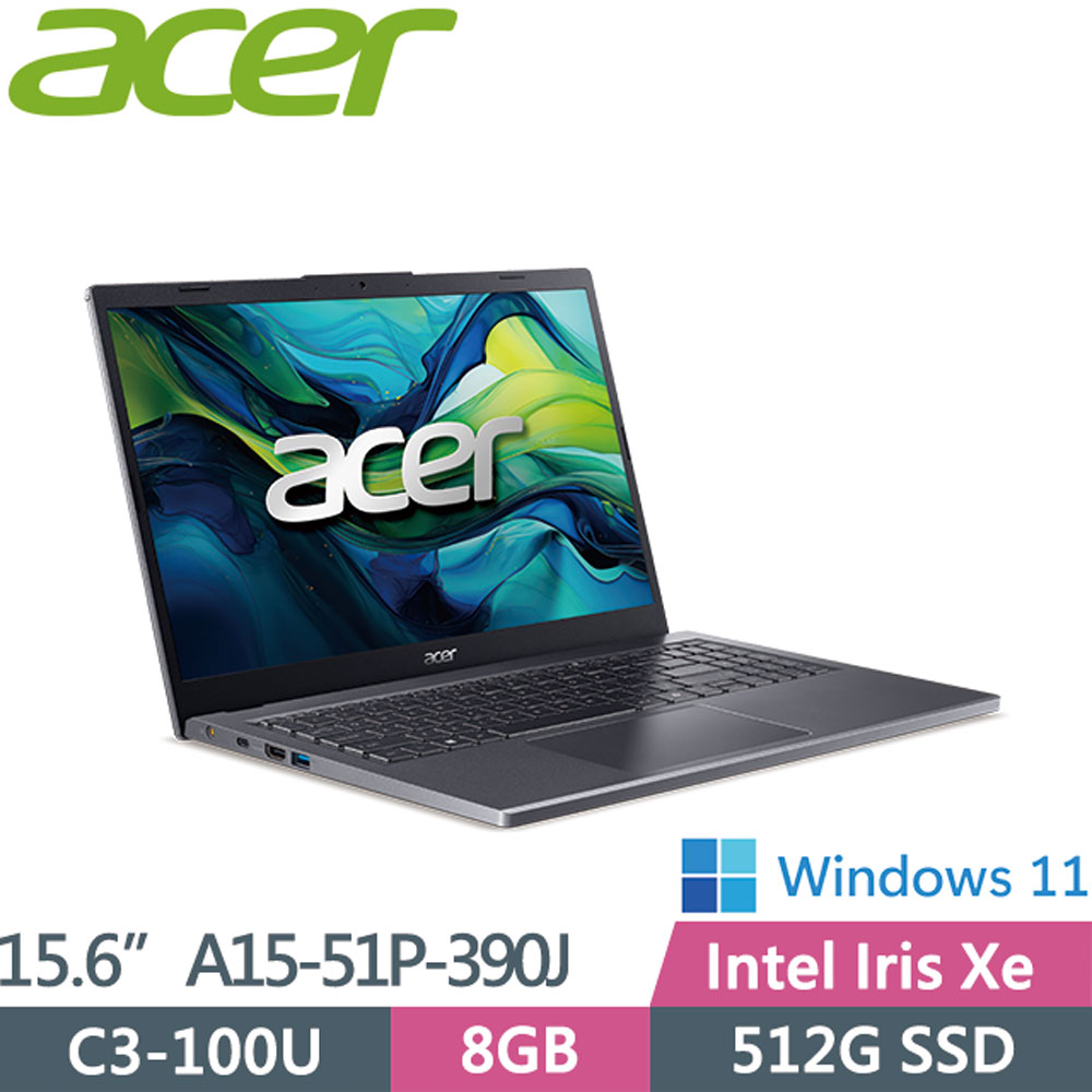 ACER Aspire A15-51P-390J 灰(C3-100U/8G/512G SSD/W11/FHD/15.6)新世代筆電 ...